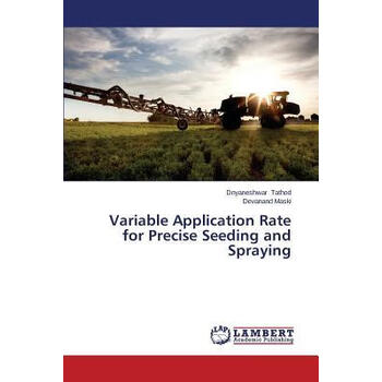 Variable Application Rate for Precise Seeding an