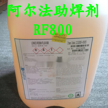 ALPHA阿尔法焊剂 RF800免清洗助焊剂 RF--800(免清洗助焊剂)【图片 价格 品牌 报价】-京东