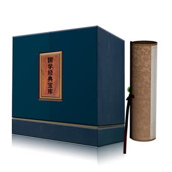 【善品堂藏书】礼盒套装全四函十二册汉宫秋月图诗经楚辞陶渊明集古文观止  正版图书，有实体店销售
