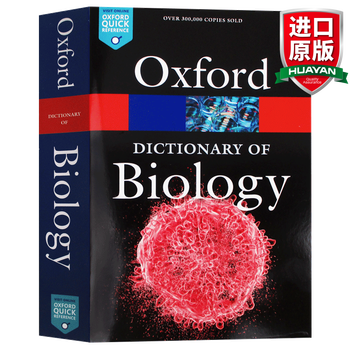 英文原版 牛津生物学英语词典 A Dictionary of Biology
