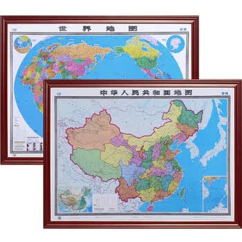 【定制边框】2022年 地图带框 木框装裱 办公室挂图 约1.6米*1.2米 中国世界套装 胡桃色框