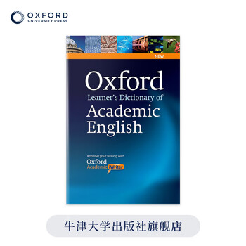 Oxford Learner's Dictionary of Academic English