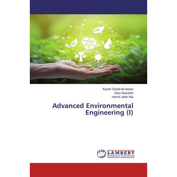Advanced Environmental Engineering (I)