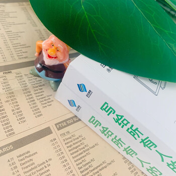 写给所有人的逻辑思维课