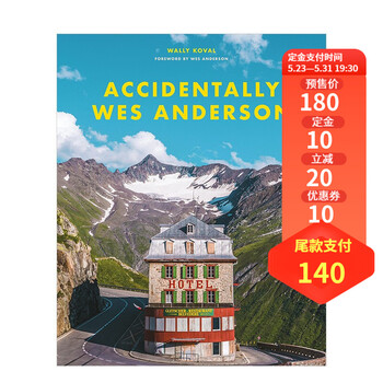 生活中的韦斯·安德森电影场景摄影集 Accidentally Wes Anderson