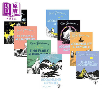 姆明谷传奇1-8 Moominland 8册 小肥肥 Tove Jansson 英文原版 7-12岁