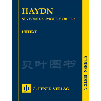 海顿 C小调交响曲 Hob I:95 Haydn Joseph Symphony c minor