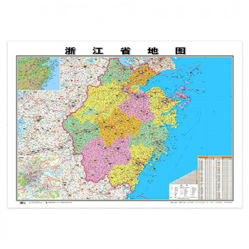 新版 浙江省地图贴图 约1 .1*0.8米 覆膜防水 高清印刷 资料更新 行政交通挂图