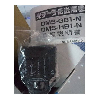 北阳HOKUYO光电传感器DMS-HB1-N DMS-GB1-N全新原装【图片 价格 品牌 报价】-京东