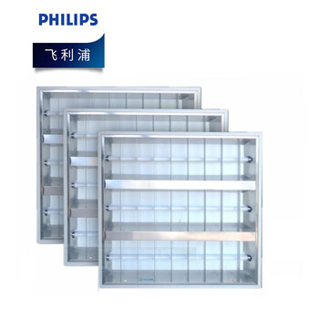 【飞利浦T8格栅灯具 TBS068/236 HF M2 电子雾面】飞利浦（PHILIPS）照明企业客户 T8格栅灯具不含光源 TBS068 ...