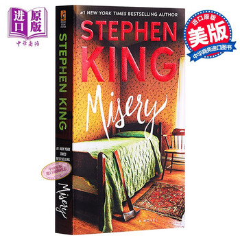 斯蒂芬·金：头号书迷 危情十日 美版 英文原版 Misery 推理与惊悚小说