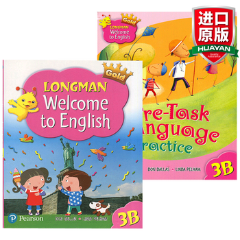 英文原版新版香港朗文小学英语教材Longman Welcome to English 3B Gold