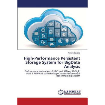 High-Performance Persistent Storage System for B