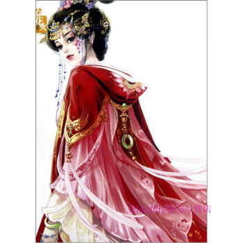 本宫只要一纸休书 未艾