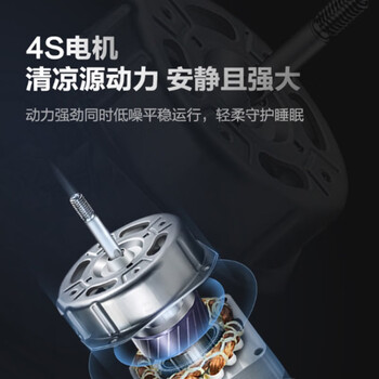 深度测评剖析格力（GREE）FB-4005-WG口碑好吗，缺点有啥，值得买么？内幕剖析实情！_淘客软文区