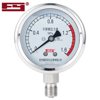 【富仪YN-60BF】富仪 YN-60BF不锈钢耐震压力表 油浸式抗振充油液压表气压高精度油压水压表 0-1MPA 【行情 报价 价格 评测】-京东