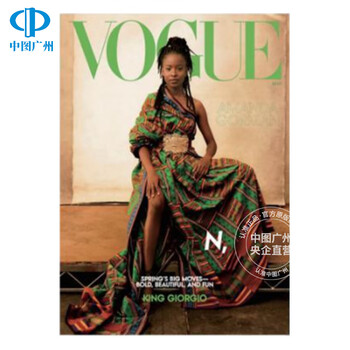 【半年订阅】vogue (US.Ed.) 时尚（美国版） 时尚杂志 英文原版进口年订11期