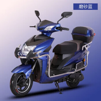 双狮摩托（shuangshi）2023新款电动车60V72V两轮电摩托踏板外卖长跑大功率爬坡电瓶车 磨砂蓝+牛角护杠 强烈黑金60v22.3A ...