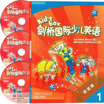 Kid's Box剑桥国际少儿英语学生包kb简装版1 配盘点读版 9787513527828外研社