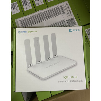 E2615千兆WiFi6双频5G家用路由器E2623E2633移动3000M 天蓝色【图片 价格 品牌 报价】-京东