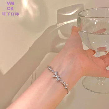 VMCK蝴蝶结抽拉手链女气质高级感ins小众设计2023年新款闺蜜闪钻手饰 闪钻蝴蝶结抽拉手链【图片 价格 品牌 报价】-京东