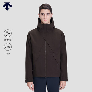 迪桑特（DESCENTE） DUALIS系列 男子上衣两件套 D2431DTT80 BR-奶咖棕 L【图片 价格 品牌 报价】-京东