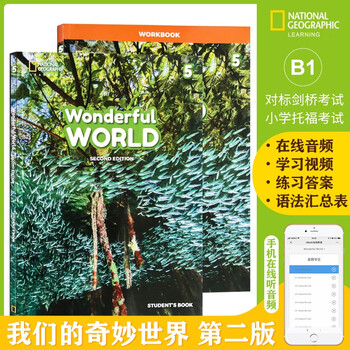 新版 Wonderful World 缤纷世界 进口美国国家地理NGL出版 小学少儿英语教材 5级别