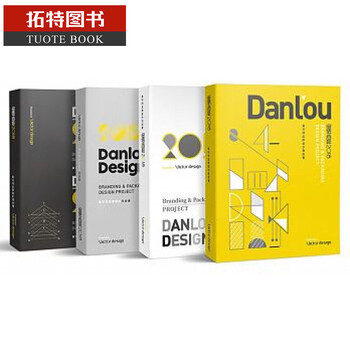 预售 担2018：美可特品牌设计白皮书(4款封面，随机出货)台版书籍 图书