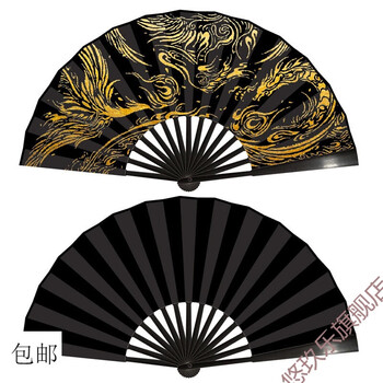 原神神里绫华cosplay动漫周边同款游戏扇子中国古风舞蹈道具折扇送人 10寸 龙凤金
