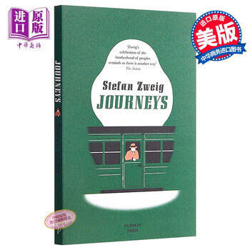 茨威格：出游 英文原版 Journeys 游记 Stefan Zweig