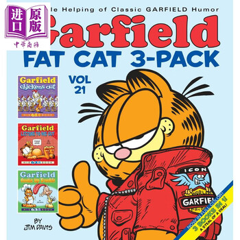 加菲猫漫画三合一合订本21 英文 Garfield Fat Cat 3-Pack Jim Davis