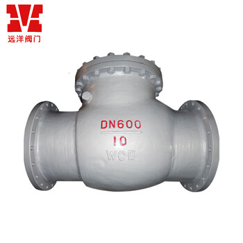 【MH44H-25C DN200】M 远洋阀门 止回阀 H44H-25C DN200【行情 报价 价格 评测】-京东