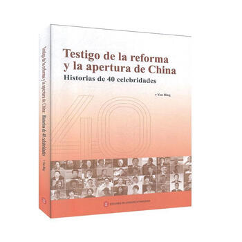 RTTestigo de la reforma y la apertura de China 