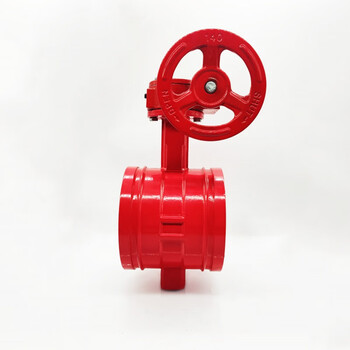 沟槽涡轮蝶阀D381X-16Q消防认证自来水管道刚卡箍式连接阀门开关 DN150(大体)【图片 价格 品牌 报价】-京东