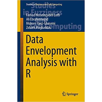 Data Envelopment Analysis with R