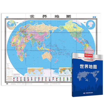 2022年新版 世界地图（盒装折叠版） 大尺寸1.5*1.07米 学习地理 办公出行 便携
