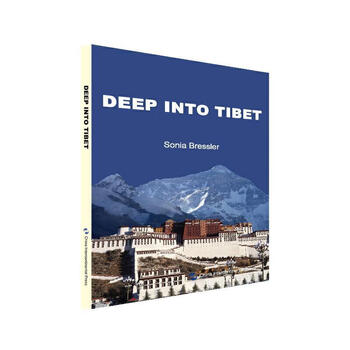 Deep into Tibet（深入之旅）  外语学习 9787508543352