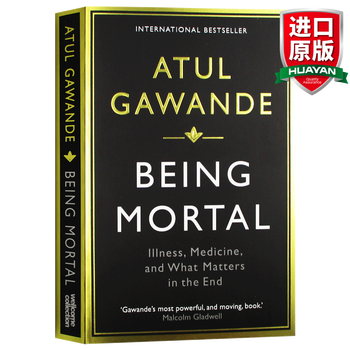 英文原版 好的告别 Being Mortal 阿图 葛文德 Gawande 关于衰老与死亡