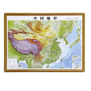 北斗 3d凹凸立体中国地形地图 横版小型58X43厘米 2021年修订版