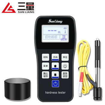 【三量JDTH-110】三量高精度里氏硬度计便携式金属检测布洛维氏肖氏硬度测试仪 JDTH-120A（D型装置+硬度块）【行情 报价 价格 ...