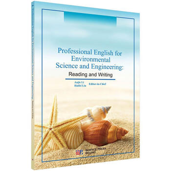 Professional English for environmental science and