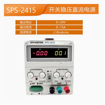 SPS-1230单路输出可调直流稳压电源SPS-1820/3610/606/2415 SPS-2415【图片 价格 品牌 报价】-京东