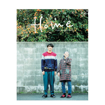 【】真岛秀和摄影集：家 PHOTO BOOK Home 日文原版进口画册画集 善本图书