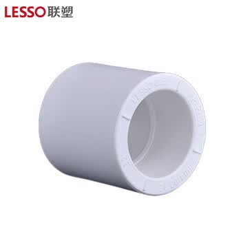 【dn90】联塑（LESSO）直通(PP-R 配件) 冷热水管接头管件配件 白色 dn75 【行情 报价 价格 评测】-京东