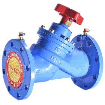 数字锁定平衡阀 SP45F-16暖通中央空调静态流量调节控制阀100 200 DN50【图片 价格 品牌 报价】-京东