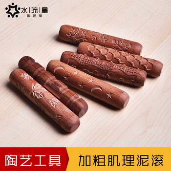 水流星陶艺工具木质肌理泥滚压花棒学校陶吧泥板压花花纹擀泥杖 加粗肌理泥滚【6件套】