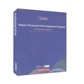 Asian financial development report on financial in