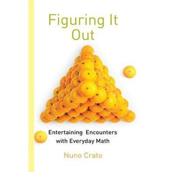 Figuring It Out: Entertaining Encounters with Ev