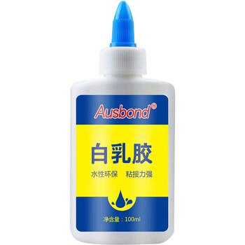 奥斯邦（Ausbond）京东自营旗舰店 - 京东