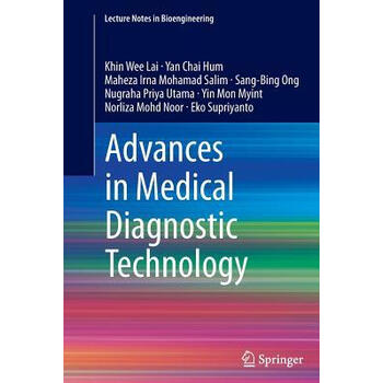 Advances in Medical Diagnostic Technology